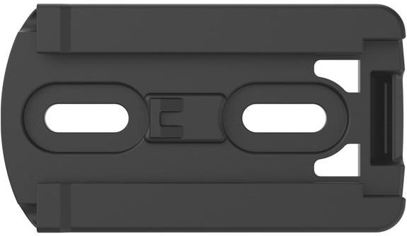 Syncros Uchwyt Multimount Saddle Interface 2022 - Ceny i opinie - Ceneo.pl