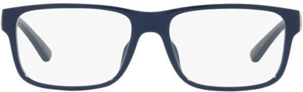 Polo Ralph Lauren PH2237U 5620 L (55) - Opinie i ceny na Ceneo.pl