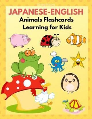 Japanese-English Animals Flashcards Learning for Kids: Japanese Books ...
