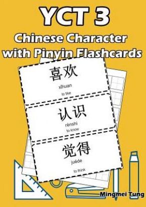 Yct 3 Chinese Character with Pinyin Flashcards: Standard Youth Chinese ...