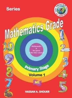 Mathematics Grade 1: Volume 1 - Literatura obcojęzyczna - Ceny i opinie ...