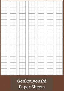 Genkouyoushi Paper Sheets: Ideal for Students, Beginners, Kids or ...
