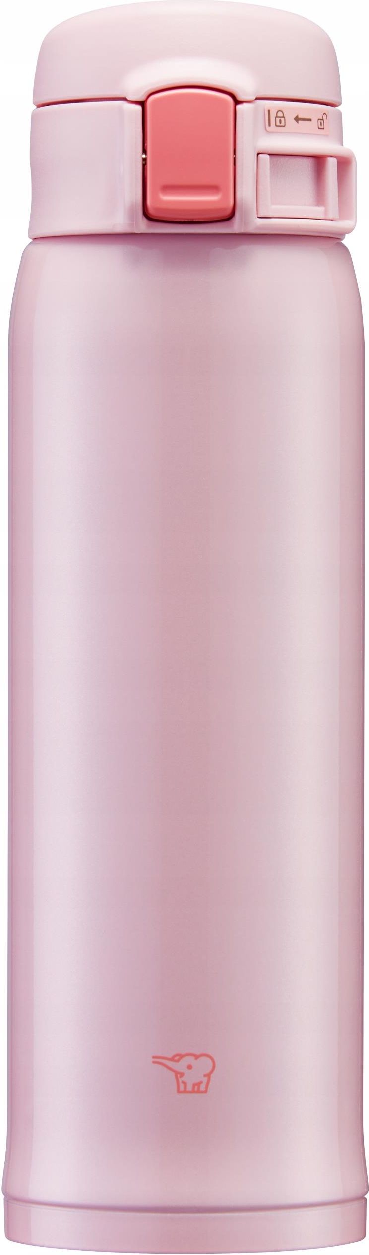 Zojirushi Kubek Termiczny Sm Sr48E Pp 480Ml - Ceny i opinie - Ceneo.pl