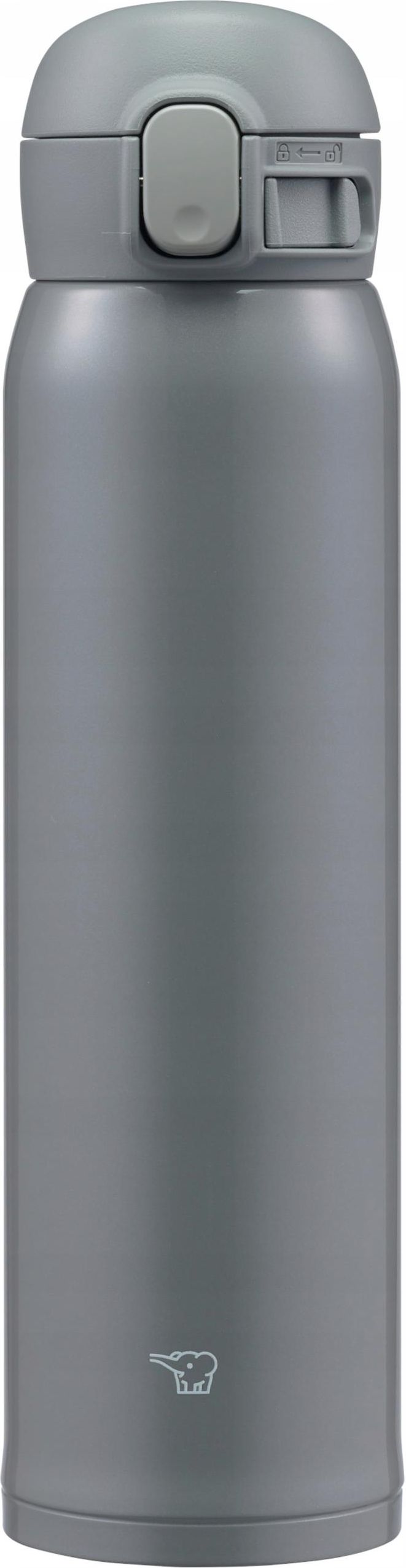 Zojirushi Kubek Termiczny Sm Wr48E Hp 480Ml - Ceny i opinie - Ceneo.pl