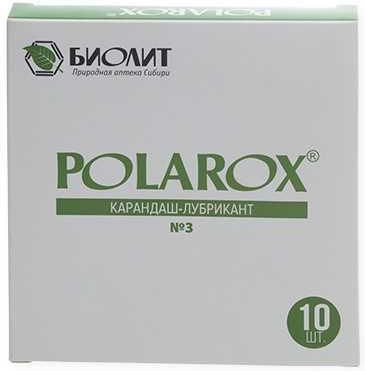 Preparat medycyny naturalnej Polarox Hemorect 10szt. - Opinie i ceny na ...