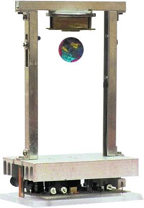 Urządzenie do lewitacji małych przedmiotów - Lewitron - Ceny i opinie ...