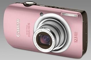 Aparat cyfrowy Canon IXUS 110 IS Różowy - Ceny i opinie na Ceneo.pl