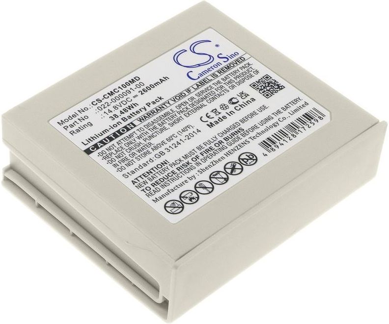 Cameron Sino Comen C100 Monitor 022-000091-00 2600Mah 38.48Wh Li-Ion 14 ...