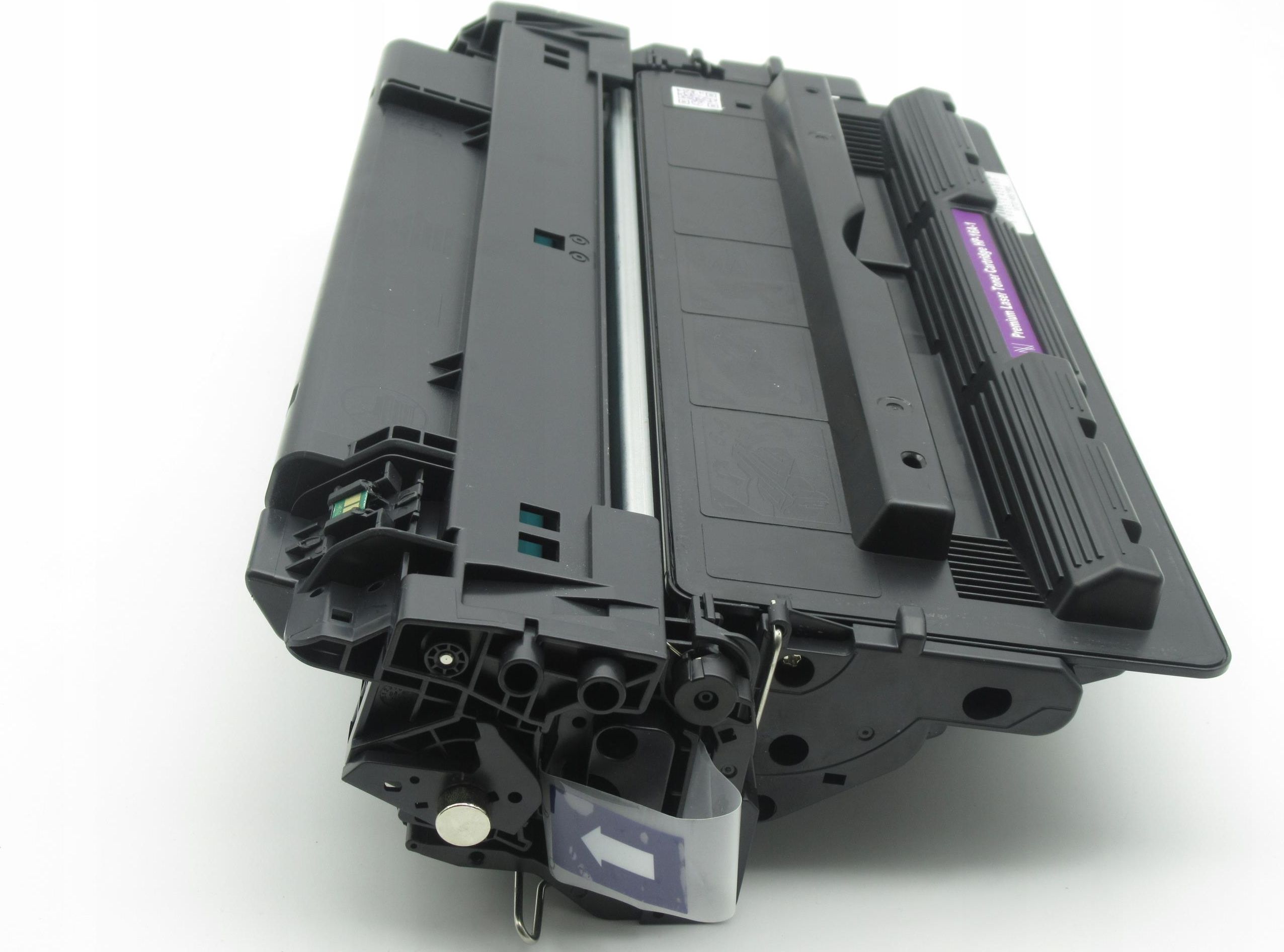 INKDIGO TONER DO HP LJ 5200 5200DTN Q7516A (Q7516A16ABKLJ5200DTNLTN ...