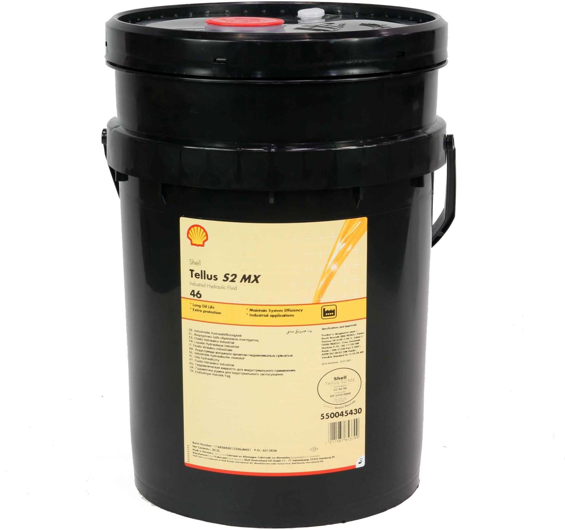 Shell Tellus S2 Mx 46 20L - opinie i ceny na Ceneo.pl