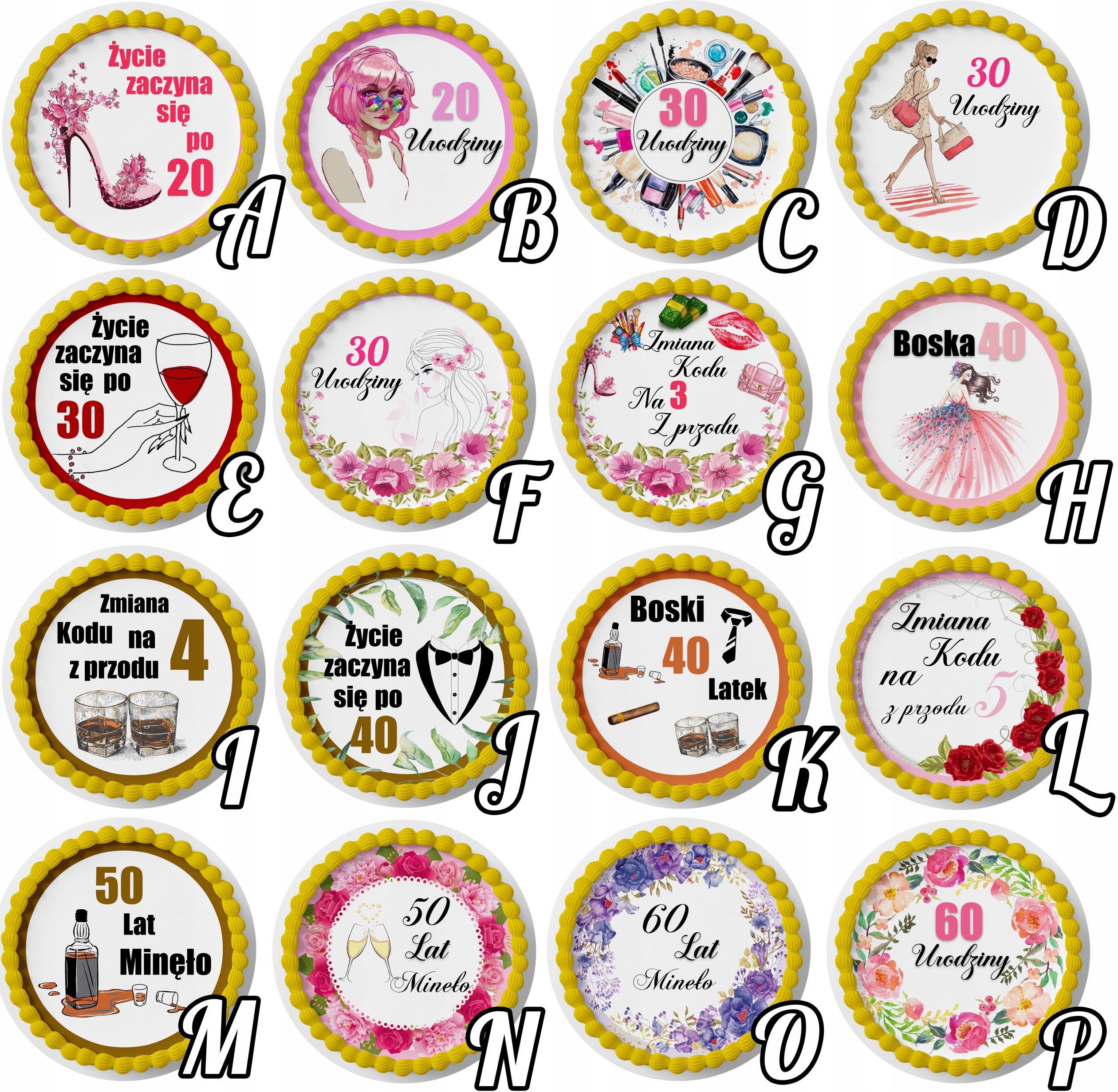 Opłatek Na Tort 60 Urodziny 60 Lat +personalizacja (11672126373) - Ceny i opinie - Ceneo.pl