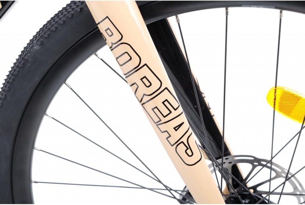 Romet Boreas 2 Czarno Beżowy 28 2021 - Rowery Przełajowe, Gravel Męskie ...