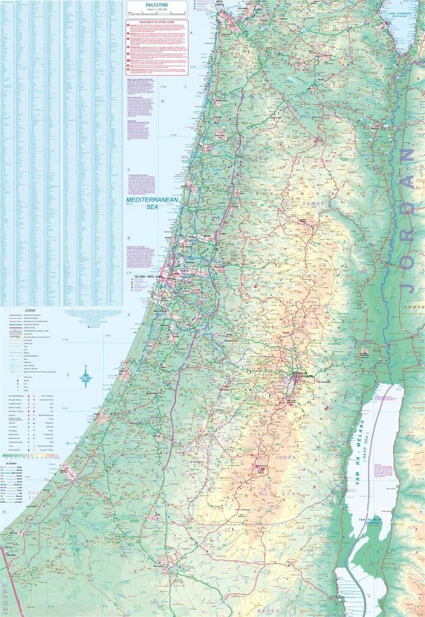 Jerozolima I Palestyna mapa 1:10T/1:200T Itmb 2020 - Ceny i opinie ...