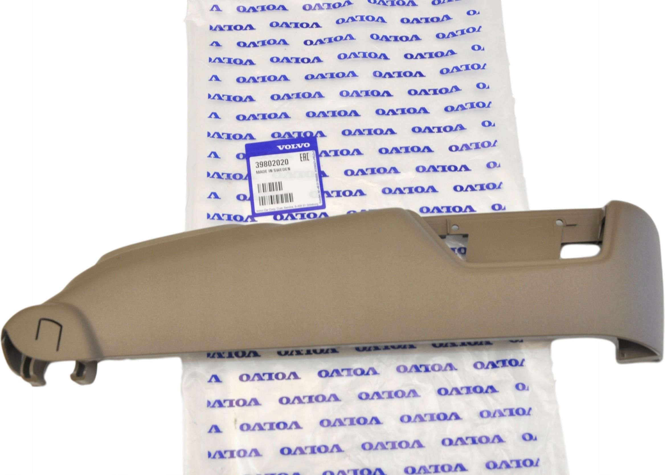 Volvo 39802020 Xc90 Osłona Fotela Pasażera Prawa - Opinie i ceny na ...