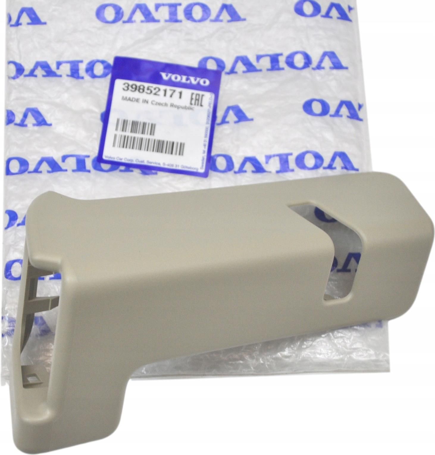 Volvo 39852171 V70 Xc70 V60 Xc60 Prawa Osłona Zamka Kanapy - Opinie i ...