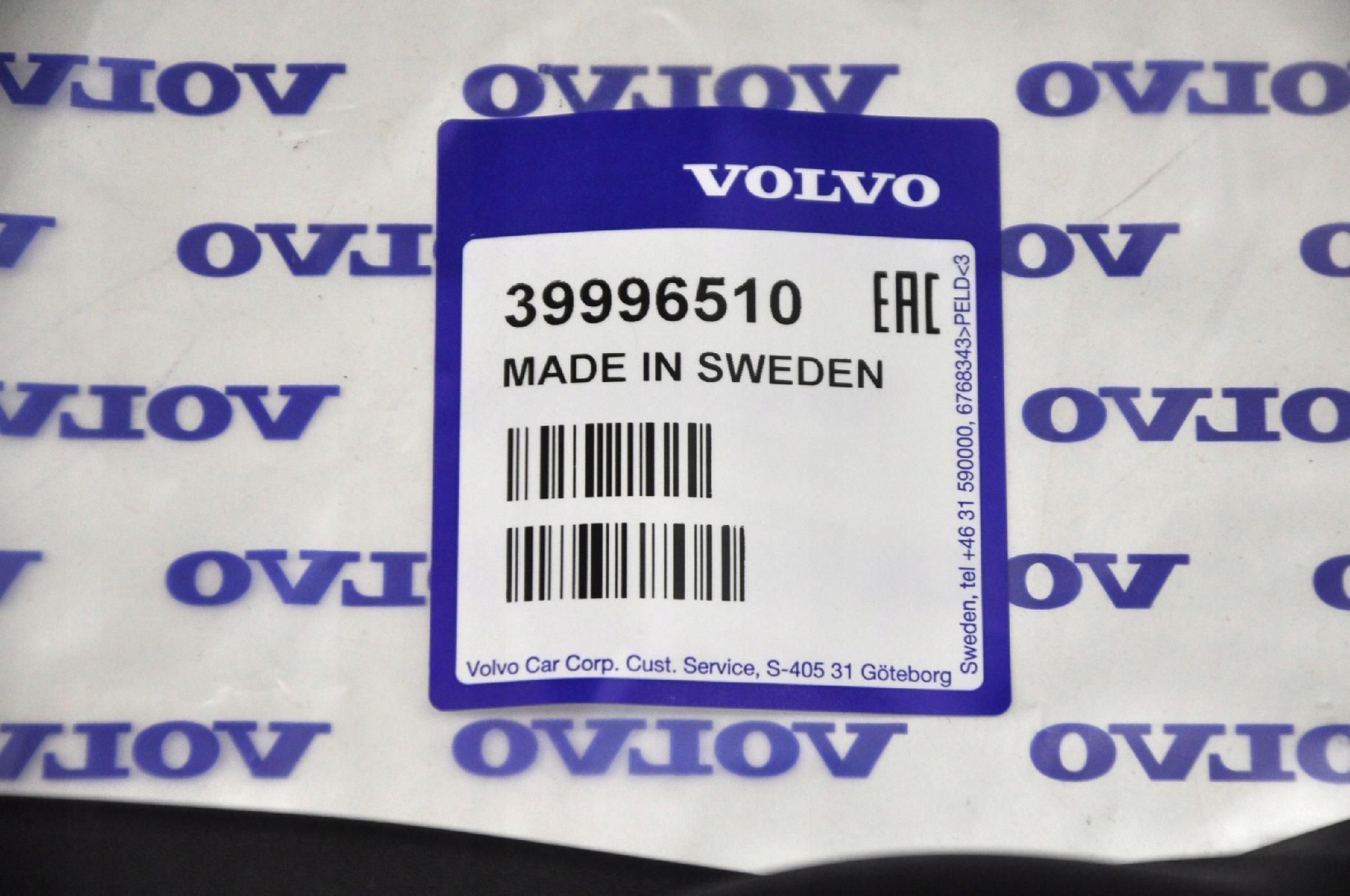 Volvo 39996510 S80 S80 V70 Xc70 Xc90 Osłona Fotela Kierowcy - Opinie i ...