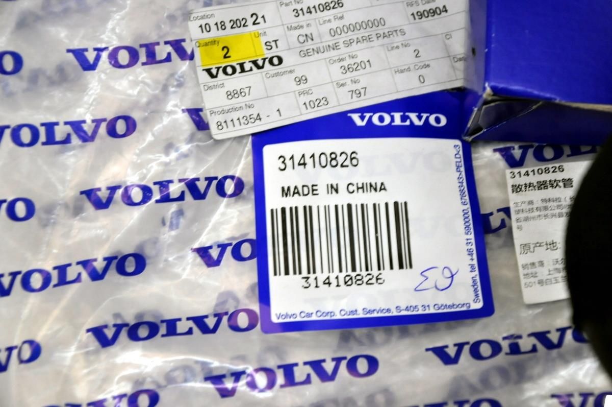 Volvo 31410826 S80 V70 Xc70 Rura Wąż Przewód Wodny Trójnik - Opinie i ...