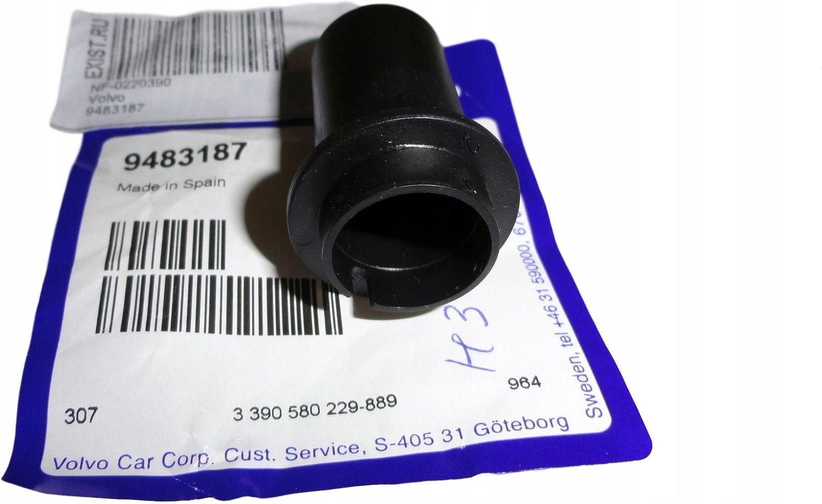 Volvo 31439575 850 V70 Xc70 Tuleja Trzpien Wycieraczki Tył - opinie i ...