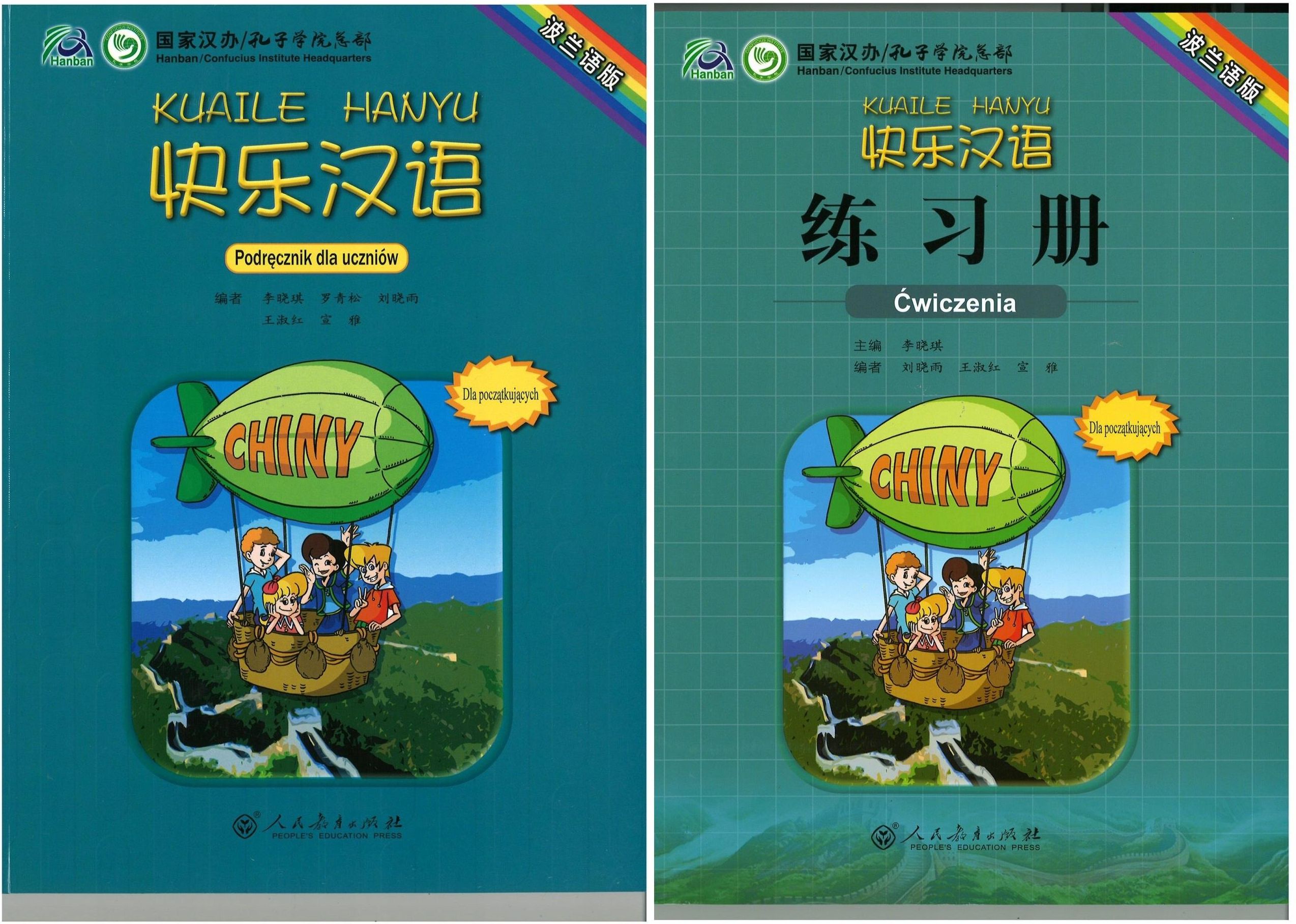 Kuaile Hanyu 1 , Workbook + Textbook - Ceny i opinie - Ceneo.pl