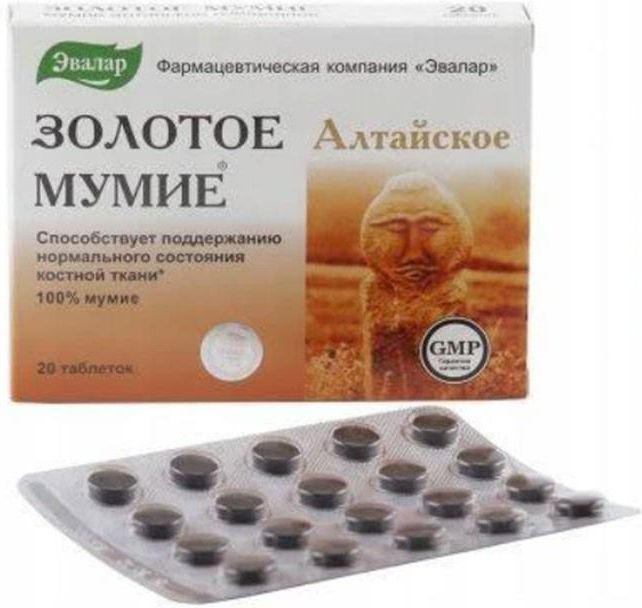 Preparat medycyny naturalnej Złote mumio ałtajskie Evalar oczyszczone ...