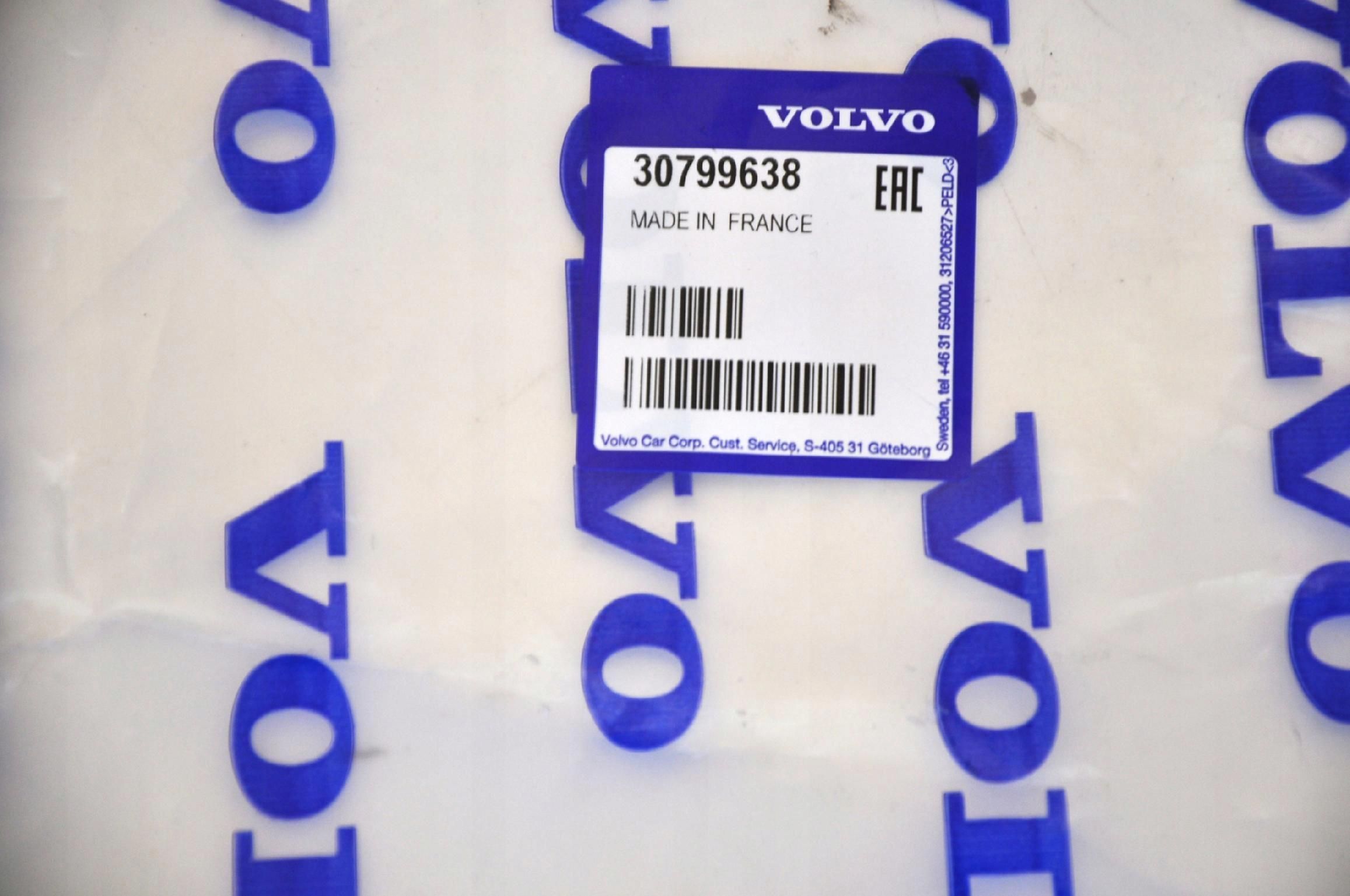 Drzwi samochodowe Volvo 30799638 S40 V50 Uszczelka Drzwi Przednia Lewa ...