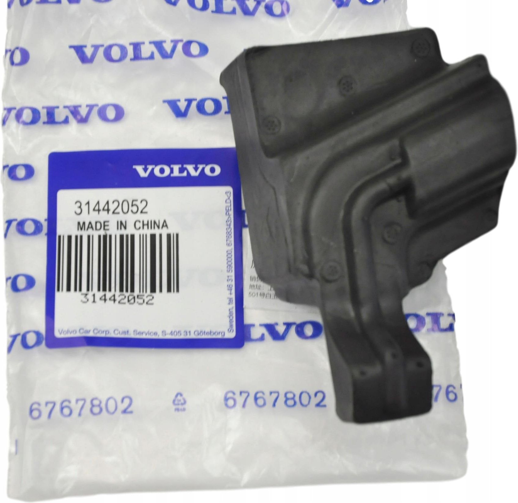 Błotnik samochodowy Volvo 31437536 Xc60 Lewa Pianka Wygluszenie ...