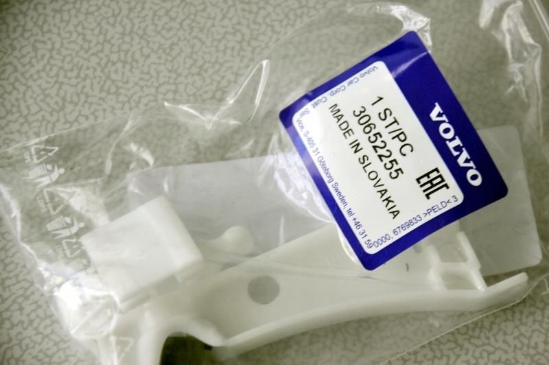 Lampa przednia Volvo 31330784 S40 V40 Zestaw Naprawczy Lampy 30652255 ...