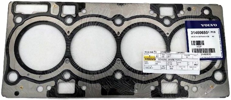 Volvo 31330784 S80 V70 Uszczelka Głowicy 1,6 Turbo - Opinie i ceny na ...