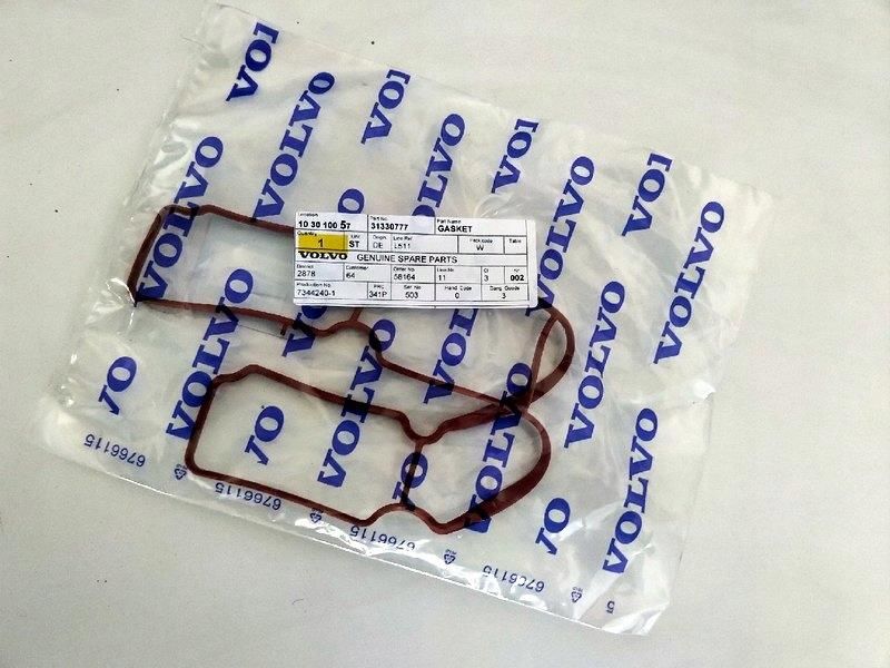 Volvo 31330784 V40 S60 V60 Uszczelka Kolektor Ssacy 1,6T - Opinie i ...