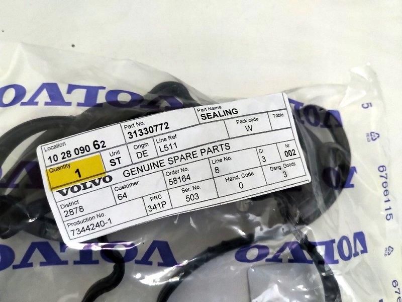 Volvo 31330784 S60 V60 Uszczelka Pokrywy Zaworów 1,6T - Opinie i ceny ...