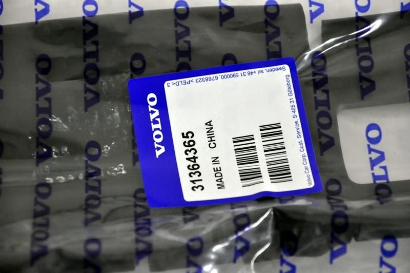 Volvo 31439575 Xc60 Prawa Kierownica Powietrza 31364365 - Opinie i ceny ...