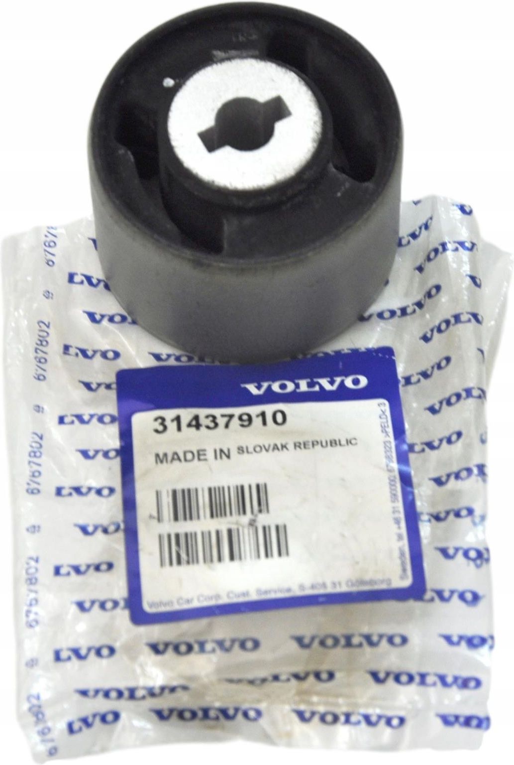 Volvo 31437910 Xc60 Lewa Tuleja Silentblock Tylnych Sanek 3 - Opinie i ...