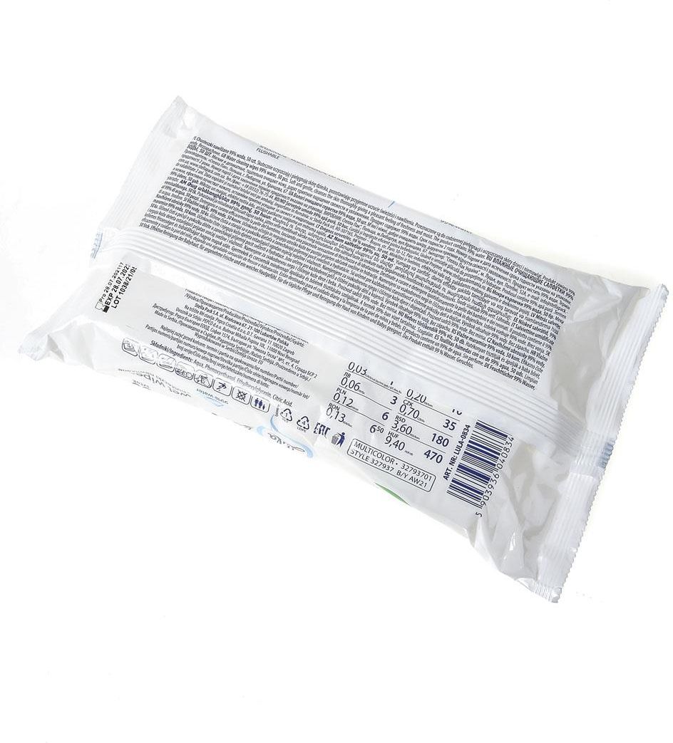 Pepco Chusteczki Nawilżane Lula Eko Biodegradowalne 50szt 32793701 ...