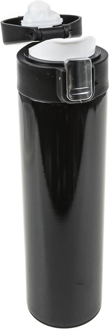Pepco Termos Z Blokadą 430ml Ciemnoniebieski 31309413 - Ceny i opinie ...