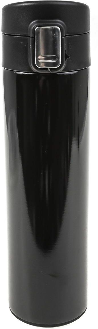 Pepco Termos Z Blokadą 430ml Ciemnoniebieski 31309413 - Ceny i opinie ...