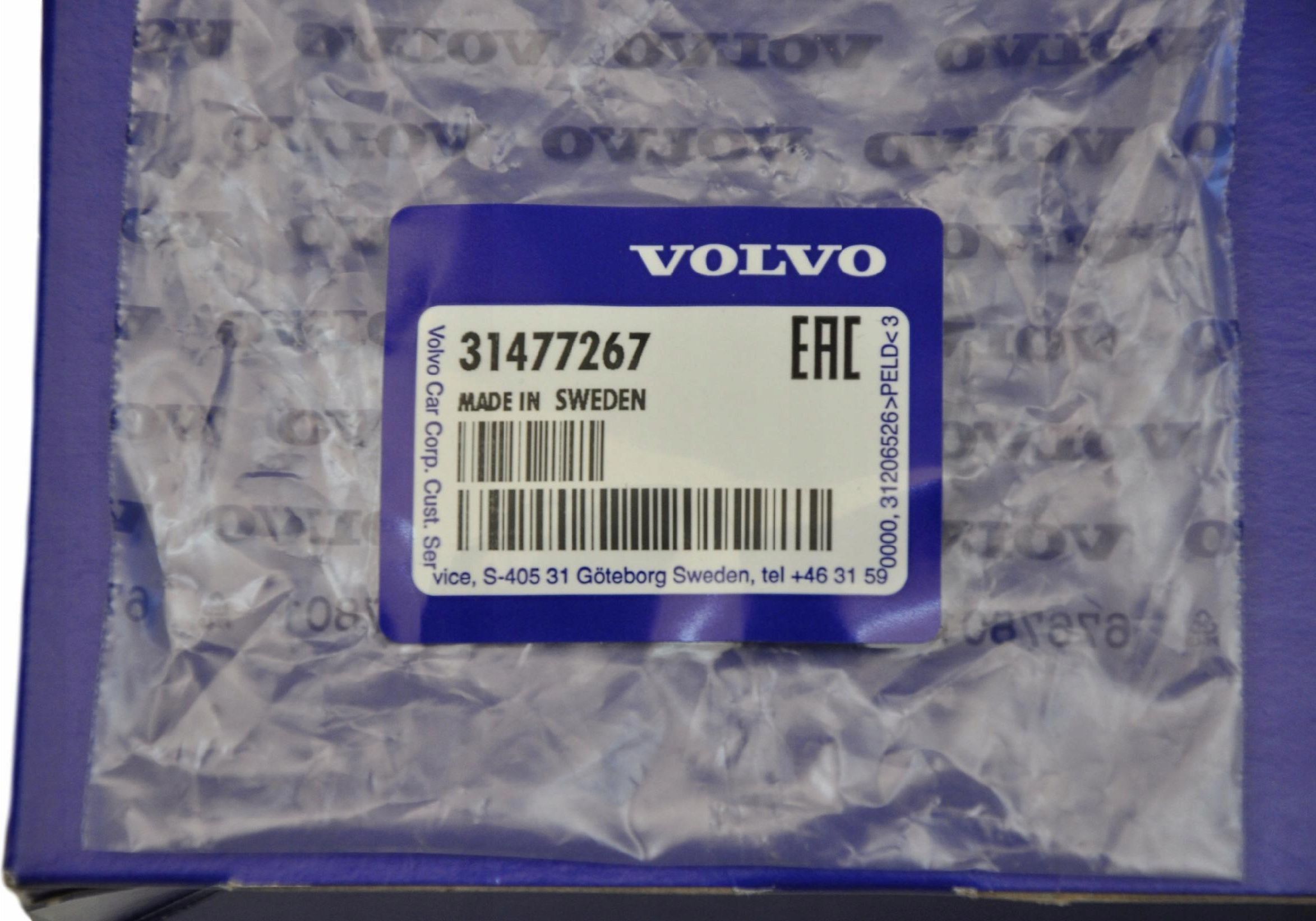 Maska samochodowa Volvo 31477267 V40 V40Cc Odbój Odbójnik Maski ...