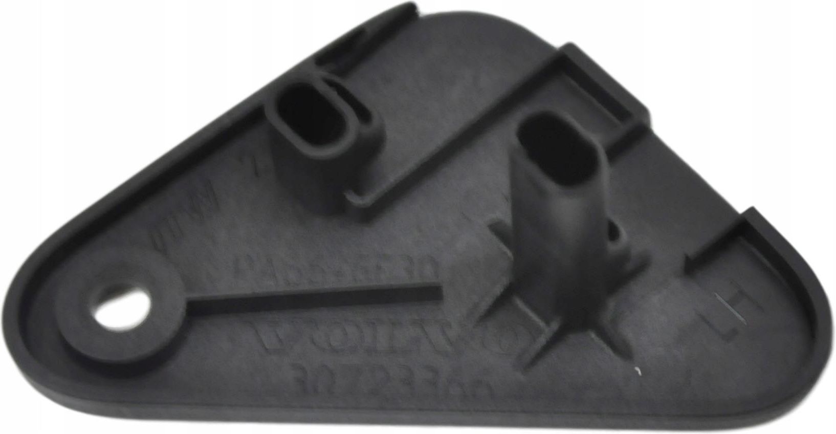 Volvo 30723366 S60 V60 Lewy Górny Uchwyt Chłodnicy 30723366 - Opinie i ...