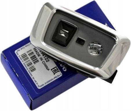 Volvo 31694122 Xc90 Tylna Prawa Lampka Podsufitki - Opinie i ceny na ...