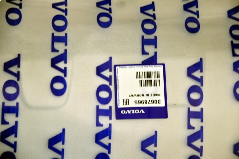 Zderzak do kupienia Volvo 30678965 Xc90 Dyfuzor Dokladka Spoiler ...