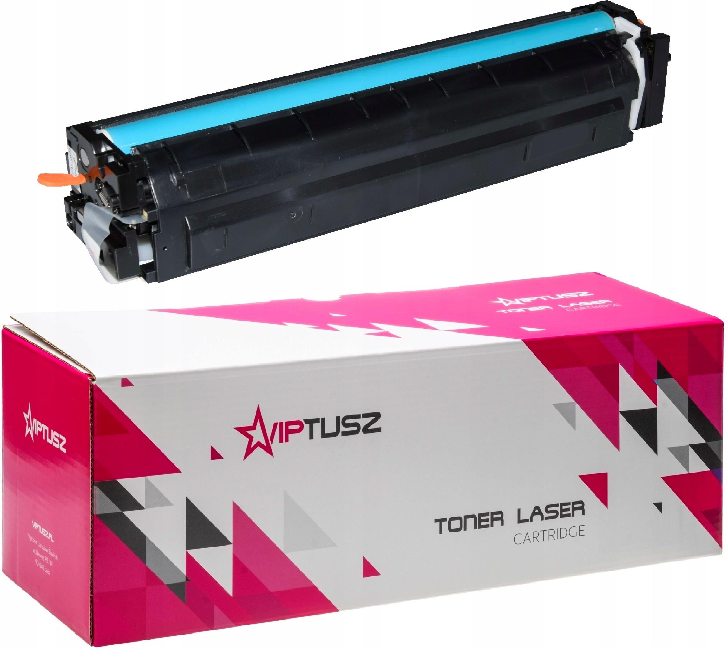 VIPTONER TONER DO CANON MF-641CW MF-645CX LBP623CDW CYAN ...