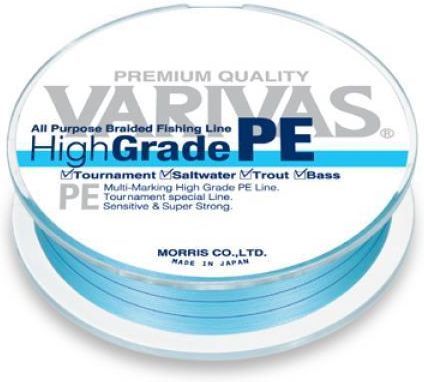 Varivas Plecionka High Grade PE x4 0,8 150m 15lb - Ceny i opinie - Ceneo.pl