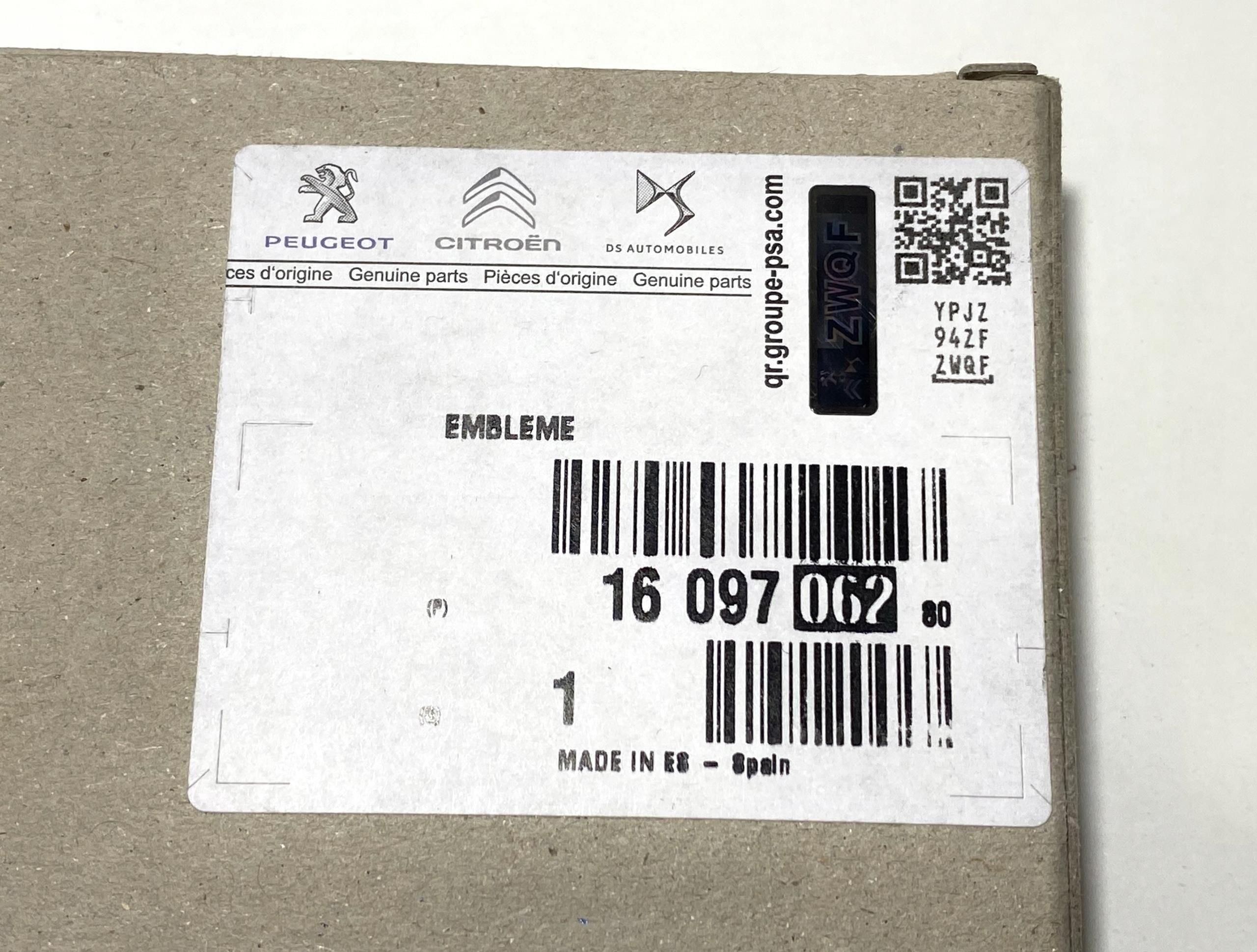 Pokrowiec samochodowy PEUGEOT EMBLEMAT ATRAPY 208 II GT 1609706280 ...