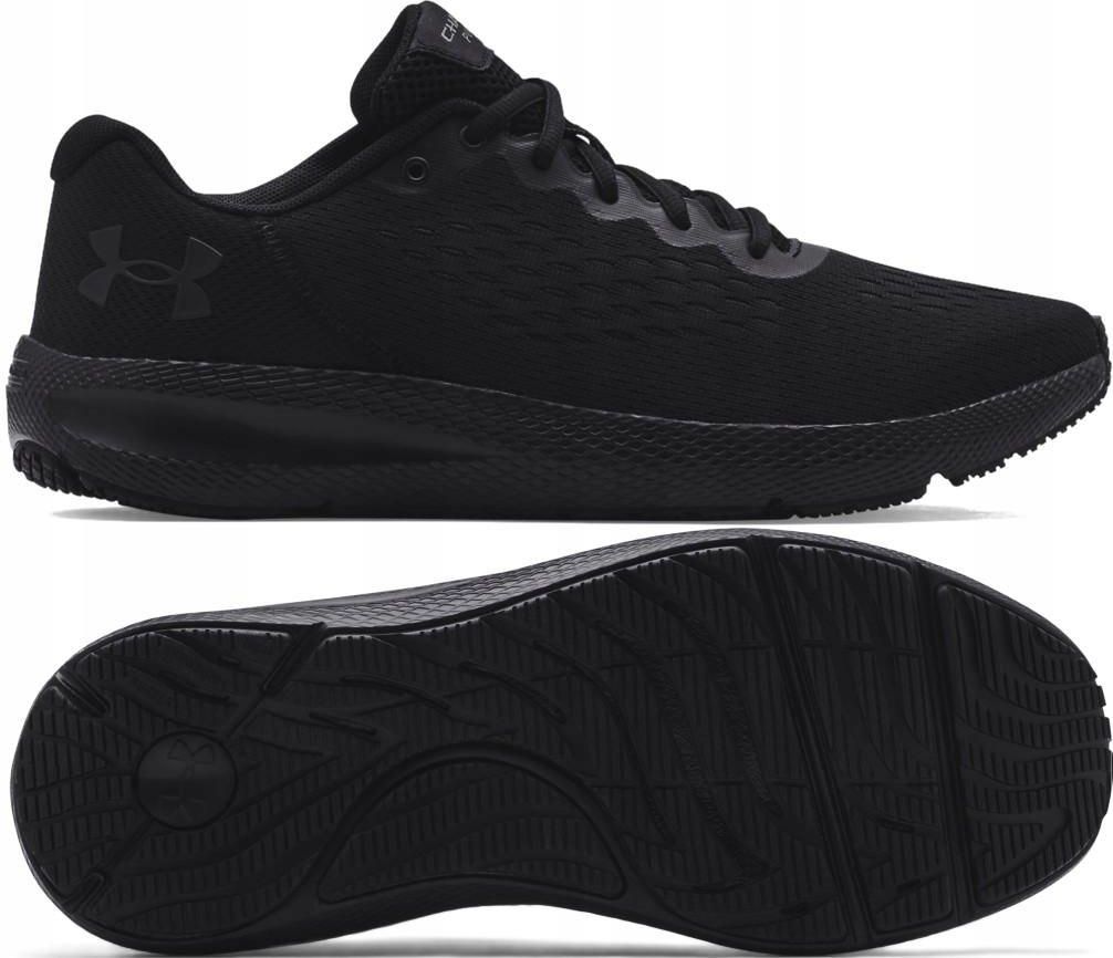 Buty Under Armour Amortyzujące ULTRA-lekkie - Ceny i opinie - Ceneo.pl