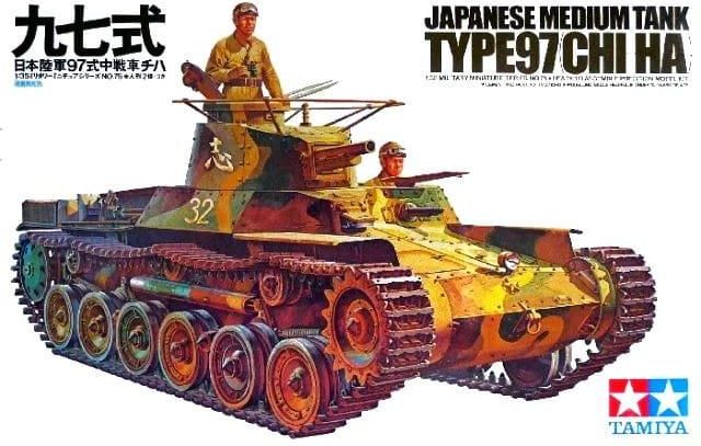 TAMIYA 35075 Japan Tank Type 97 1/35 - Ceny i opinie - Ceneo.pl