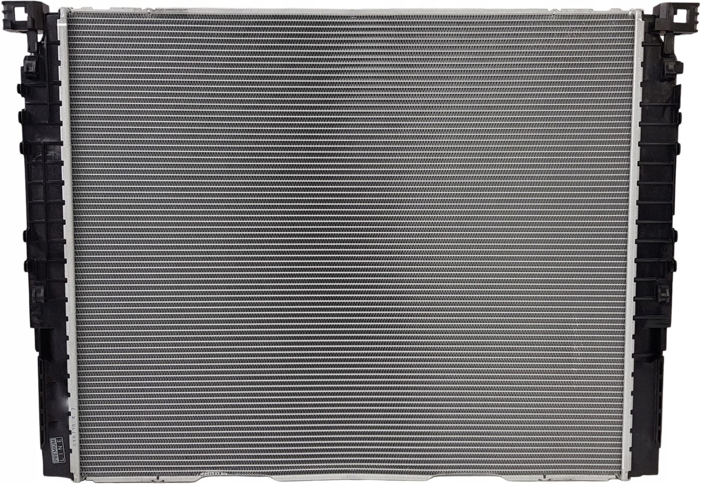 Chłodnica Bmw 7 G11 G12 730 740 17118686026 17118686026 17118743664 ...