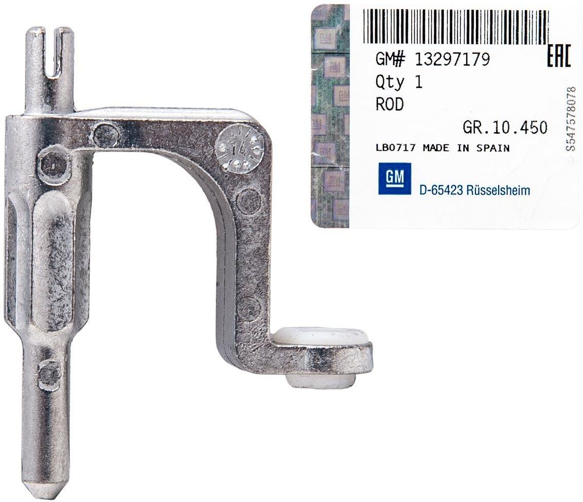 Klamka samochodowa Sworzeń Łącznik Linki Gm Klamka Bolec Opel Corsa D Opel 136040 - Opinie i ...