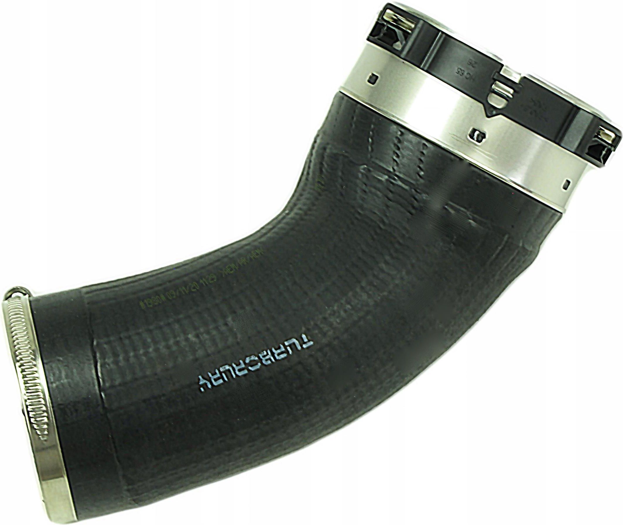 Rura Wąż Turbo Intercoolera Volvo V60 V70 Iii 2.0T 31338545 - Opinie i ...