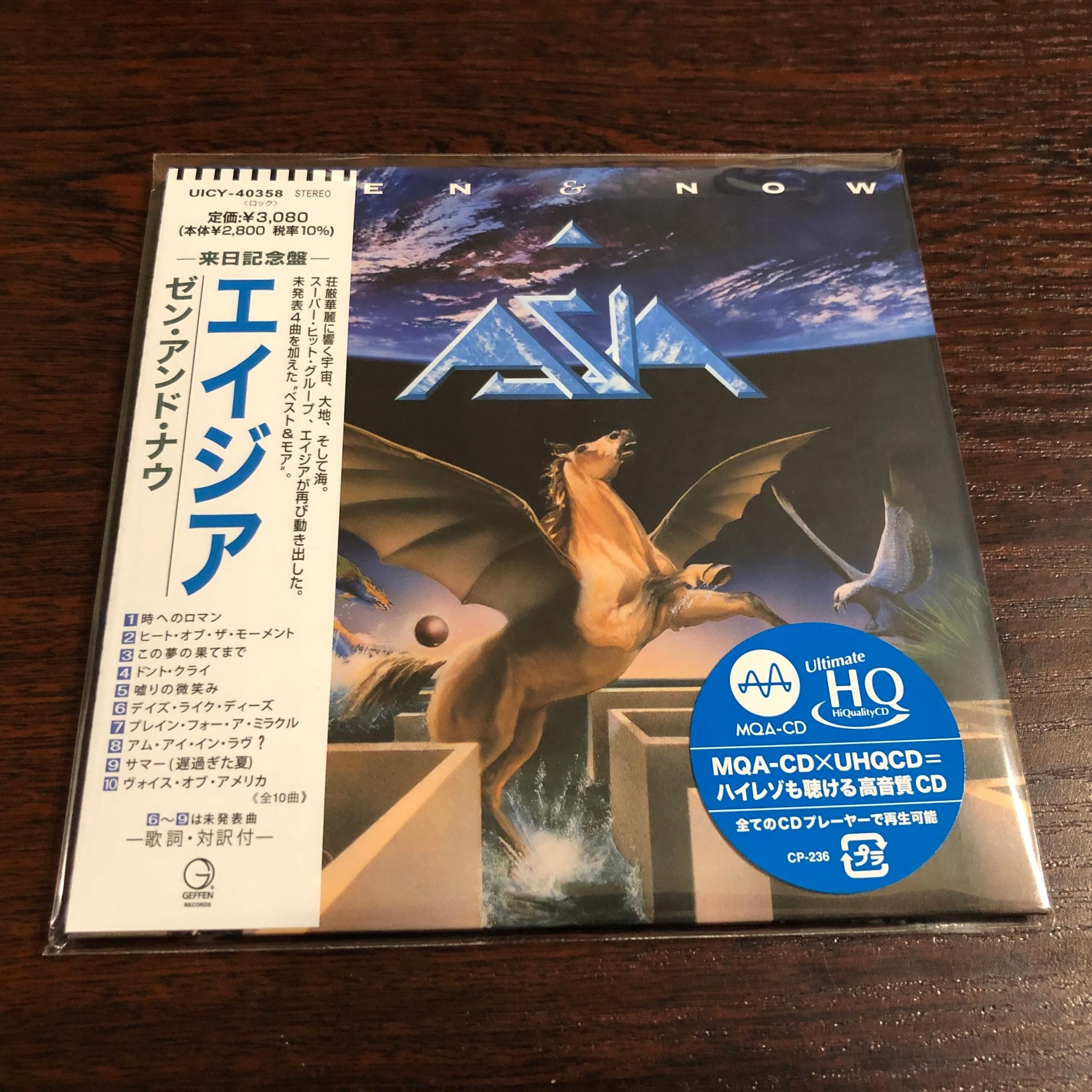 Płyta kompaktowa Asia Then & Now mini lp Uhqcd Mqa Japan nowa - Ceny i opinie - Ceneo.pl