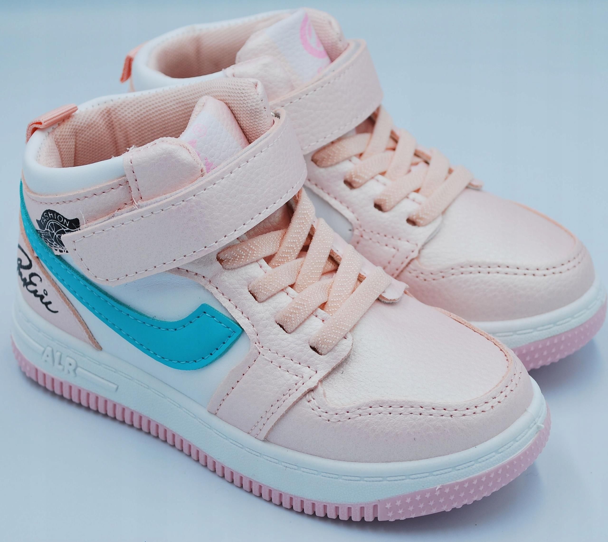 Modne Adidasy za kostkę Sneakersy r.28 / 18cm - Ceny i opinie - Ceneo.pl