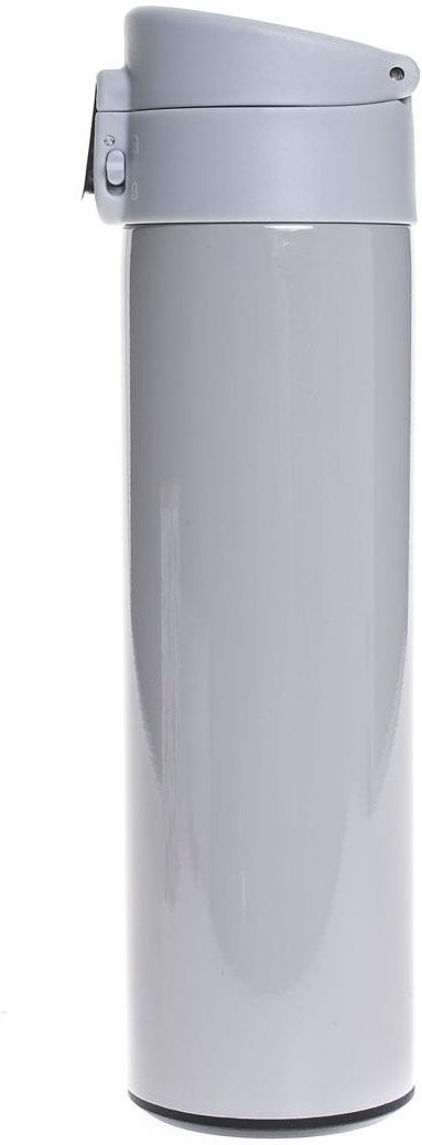 Pepco Termos 430ml Z Blokadą 31309405 - Ceny i opinie - Ceneo.pl